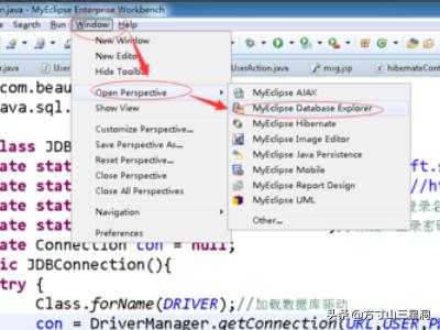 MyEclipse连接Mysql数据库的方法（一）-myeclipse连接mysql数据库详细步骤 - 装机技巧 - 大漠游侠网