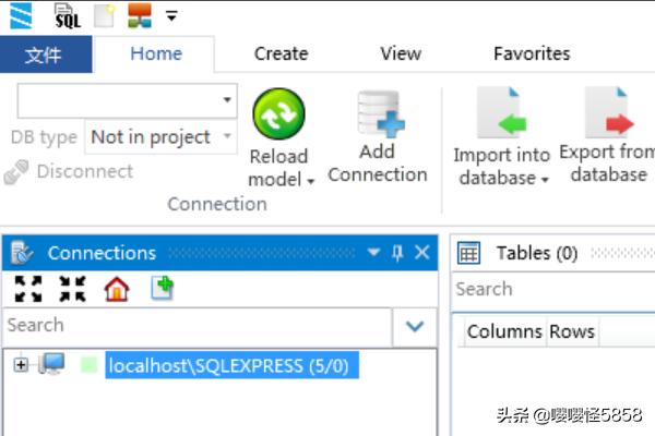 dsql使用方法步骤-dsql -c - 常见问题 - 大漠游侠网