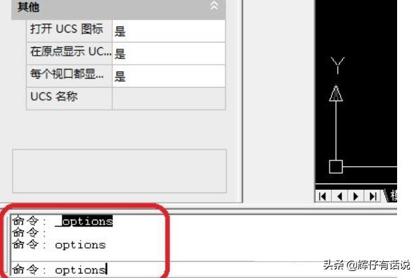 南方cass怎么切换成cad经典模式，切换CAD和CASS的三种方式 - 南方CASS - 资质参谋