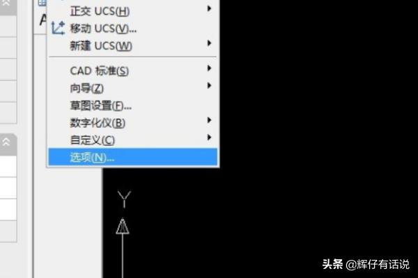 南方cass怎么切换成cad经典模式，切换CAD和CASS的三种方式 - 南方CASS - 资质参谋